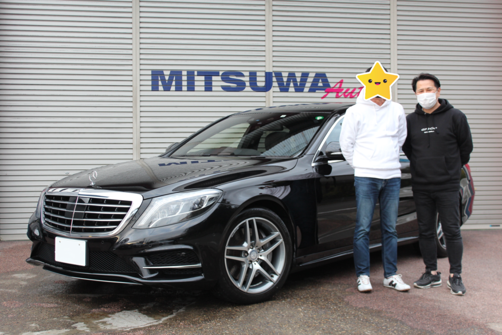 メルセデスベンツS400h ディーゼル ｜ ミツワオート
